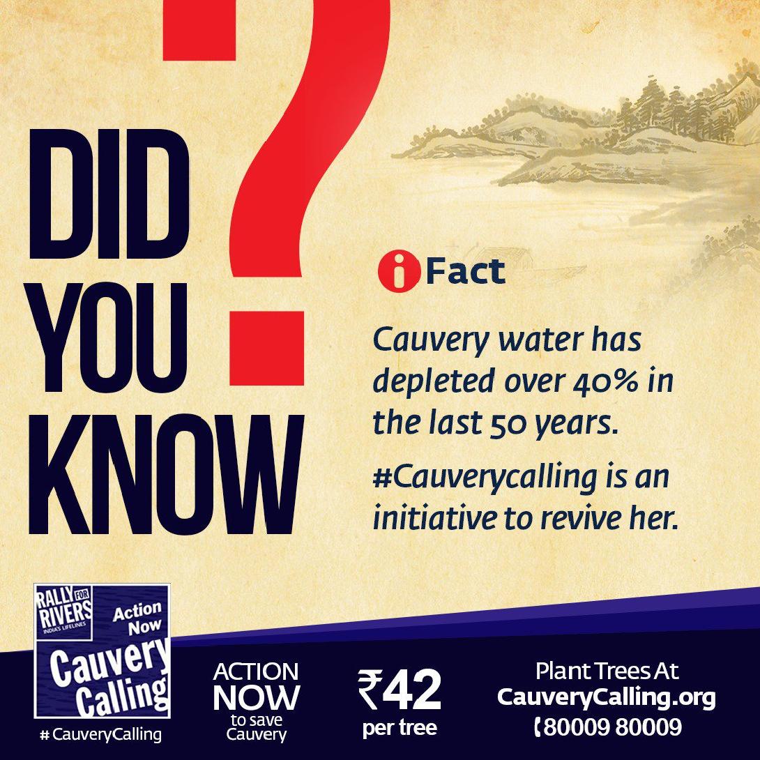 Cauvery Calling - Contribute Now