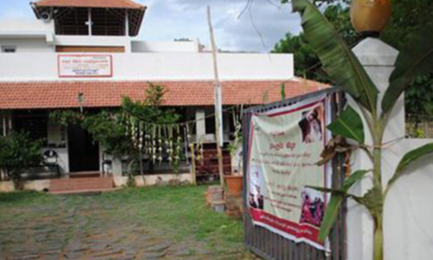 Government School Adoption Program Celebrates Second Anniversary