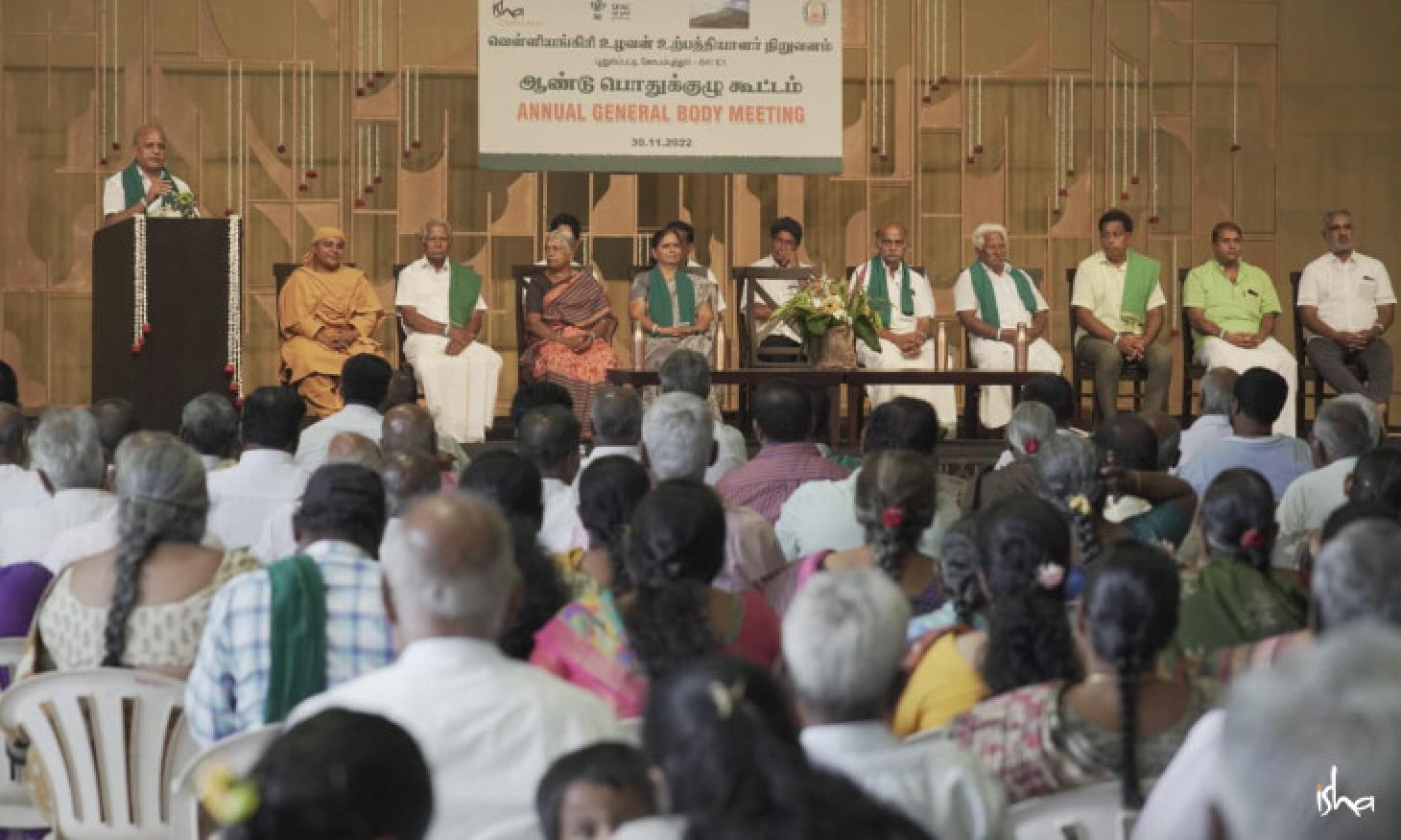 The Rise and Rise of Velliangiri Uzhavan FPO